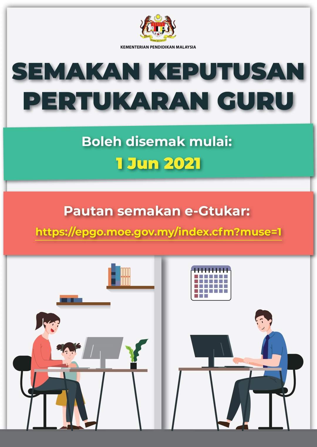 Cara Semakan Permohonan eGtukar Sesi Jun 2023 | Januari 2024 | MR.MY